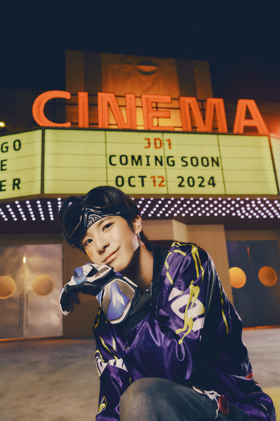 JD1, ‘이영지의 레인보우’ 출격…당찬 연하남 면모 발산