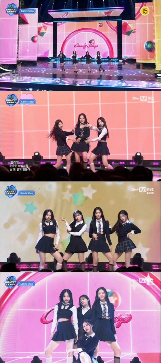 캔디샵, 신곡 ‘TIP TOE’로 전한 두근거리는 설렘 (엠카)