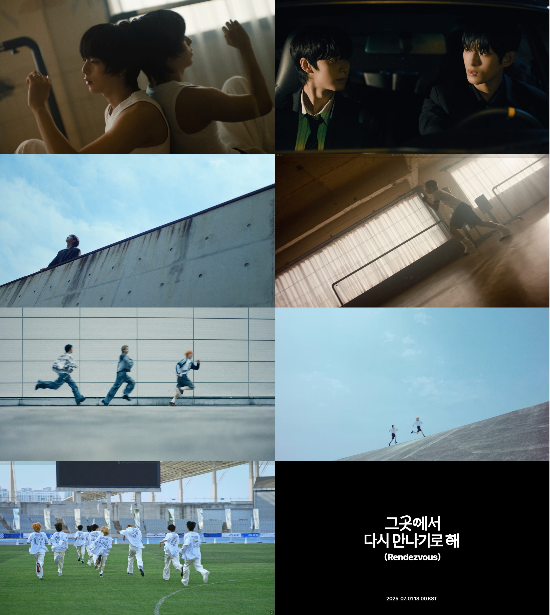 아홉(AHOF), 데뷔곡 MV 티저 공개⋯꿈을 향한 질주