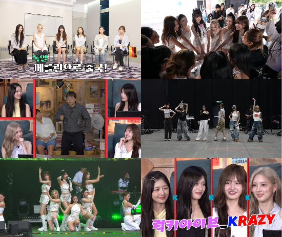 아이브, ‘크레이지 리치 코리안’ 스튜디오 출격…‘1319일 여정 공개’