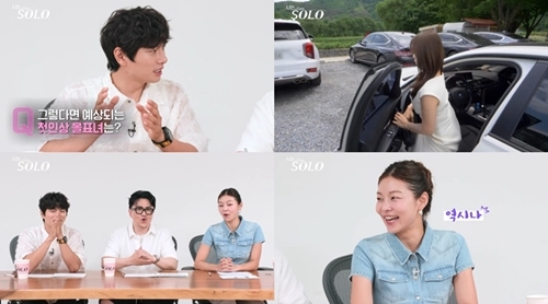 3MC도 숨멎? ‘나는 솔로’ 28기 돌싱 특집, 파격의 첫인상