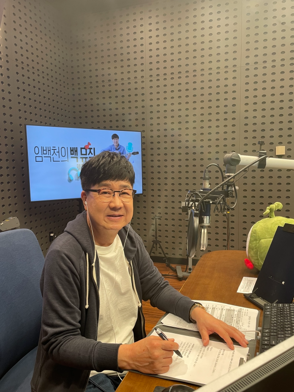 임백천, 8년 만 TV 복귀…‘가화만사성 시즌3’ 메인 MC 확정