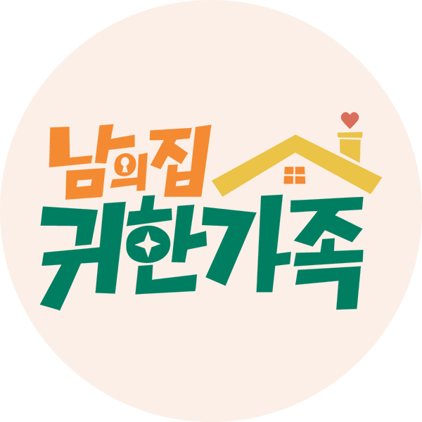 스포츠뉴스 : [단독] ″비디오판독까지 했는데″ 안 알려진 K리그 오심 더 있었다 - MBN
