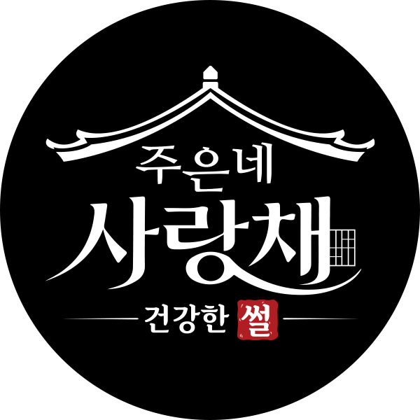굿모닝 월드 : [굿모닝월드] 곰 형제를 위한 인공 겨울 - MBN
