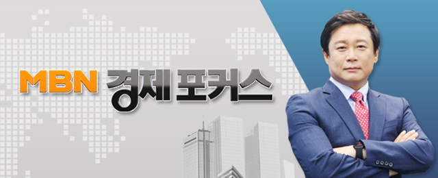 : MBN 프로그램 - MBN