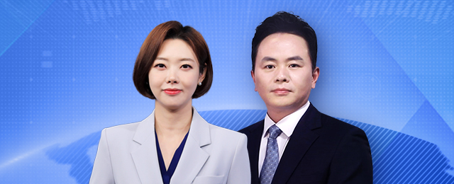 MBN 뉴스센터 - MBN